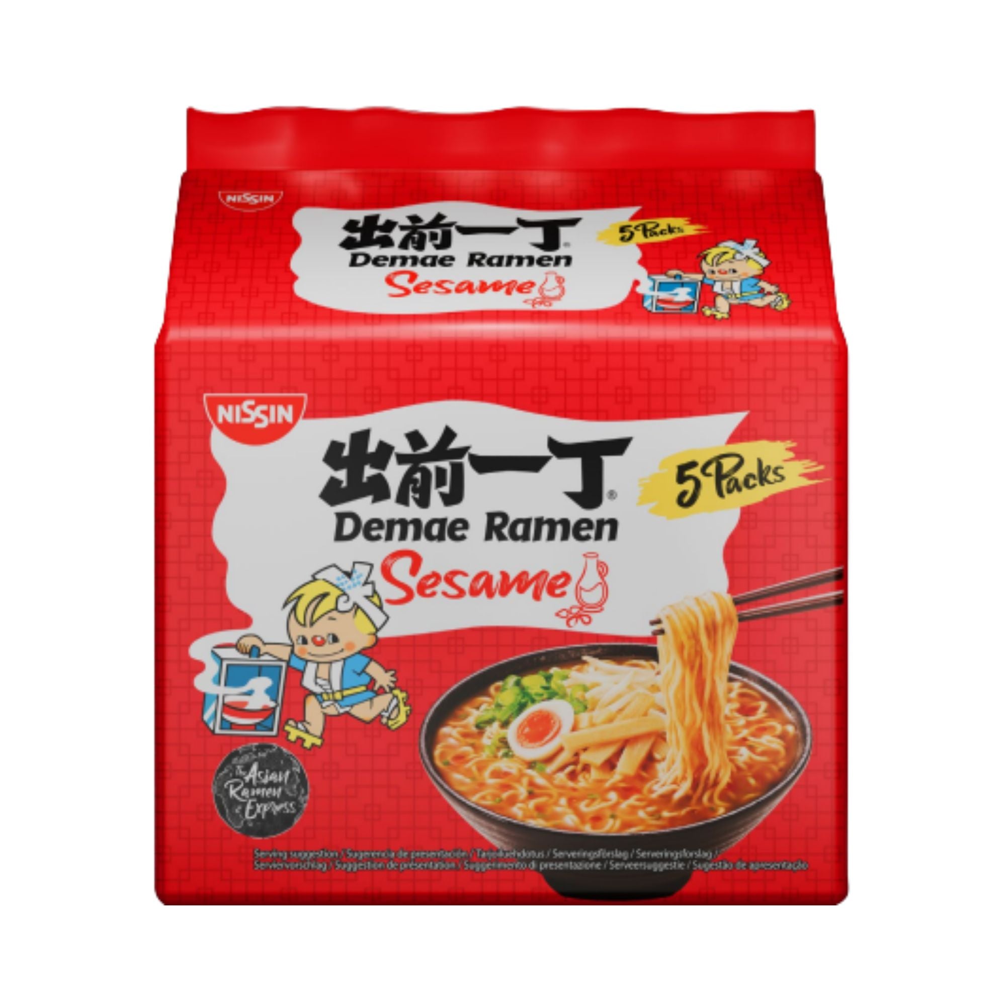 Nissin Demae Ramen Sesame Multipack 1x5x100g – Universal Product Solutions